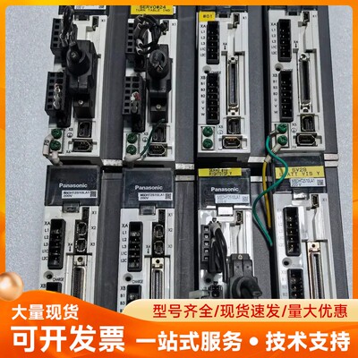 拆机松下驱动器MBDHT2510LA1