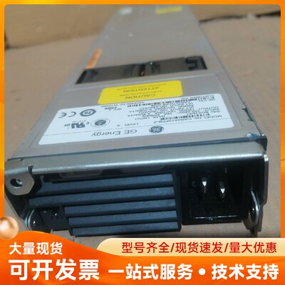 H3C华三 LSUM1AC2500/ PSR2500-A 电