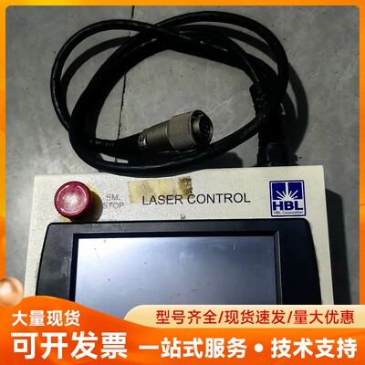 comfile 工业显示器 CWA-070BR