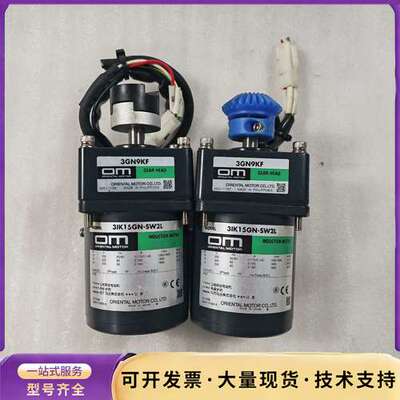 东方15W减速电机3IK15GN-SW2L/3GN9KF，三询价