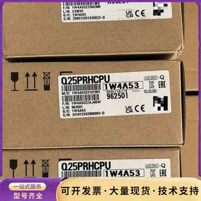 工程剩余  :   三菱Q25PRHCPU CPU模块 全新询价