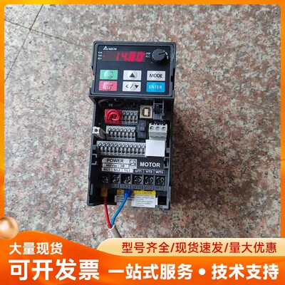 VFD4A2MS43ANSAA台达MS300变频器