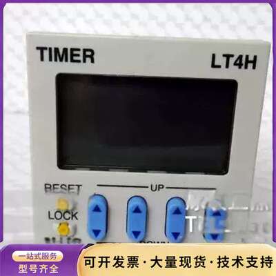 LC4H-T6-AC240V AEL5307 LT4H-L询价