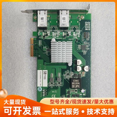 POE-352AT宸曜科技Neousys工业级千兆以太网卡P