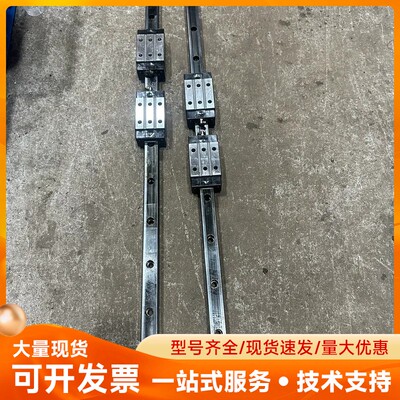 日本IKO滚柱直线导轨LRXD30方形标准滑块MXD30互换