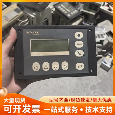 西德克STORK控制器TR601，D-70569 S，拆机现