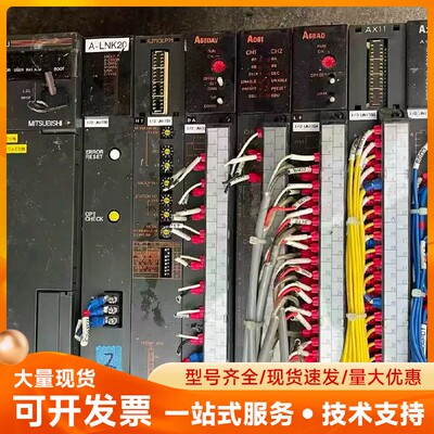 Q2Acpu，a62p，aj710c24，ax41三菱plc