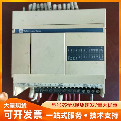 施耐德Twido PLC TWDLCAA24DRF