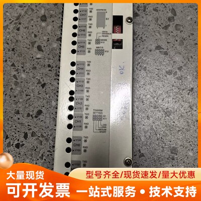 ABB NDBU-95C DDCS分支单元 9通道，光纤分配
