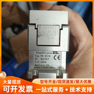 德国E+L莱默尔张力传感器，型号PD5010，测量范围0.4