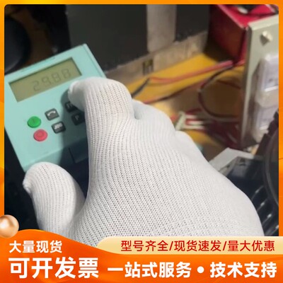西门子CU240S DP、西门子G120/PM240变频器控