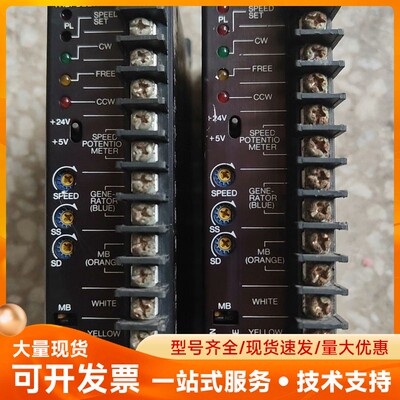 日本东方驱动器MSP301N有3台