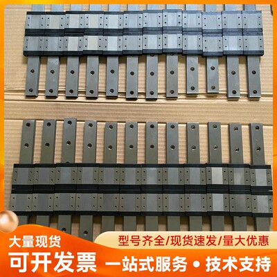 韩国SBC导轨滑块 SBMW12
