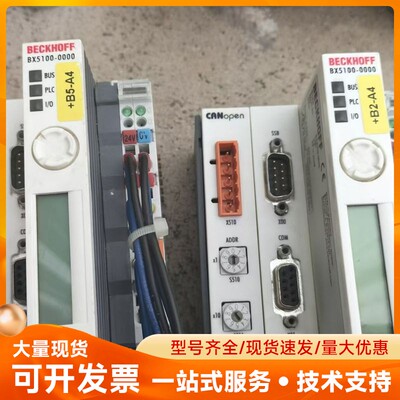 倍福BX5100-0000模块CANopen从站成色如图功能