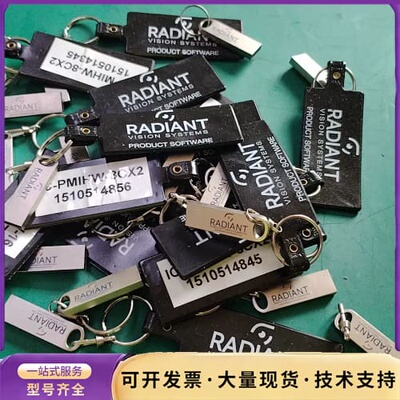 Radiant Vision Systems软件加密狗，型号询价