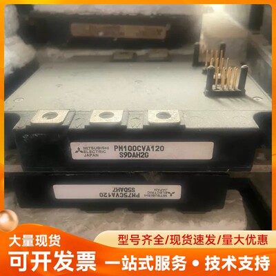 PM75CVA-120/PM100CVA120/PM150C