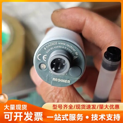 RECHNER液位传感器KAS-80-A24/50-A-K-