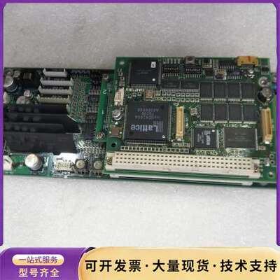 20552大福PCB组件，CN-BUS，CN-ISP 电路板询价