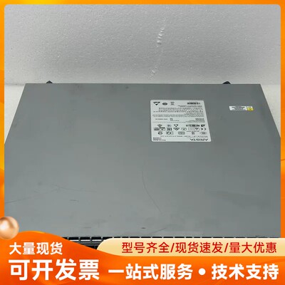 DCS-7050SX-64 48口SFP 4GE40G