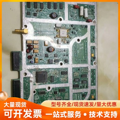 安捷伦配件 型号 E5515-60255 二手物资 成色如图