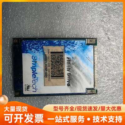 ABB机器人配件 3HAC16917-1/00 ABBFL