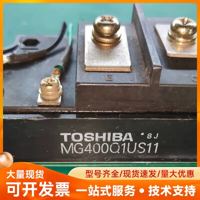 MG400Q1US11