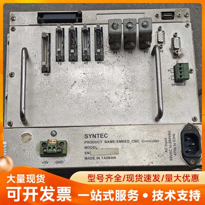 SYNTEC EMBED_CNC控制器，拆机二手，型号见图，