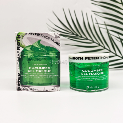 彼得罗夫青瓜舒缓水润面膜150ml