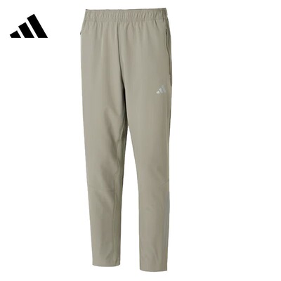 adidas 纯色舒适百搭透气耐磨休闲裤男款 IW5908
