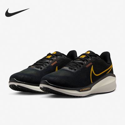 Nike Air Zoom Vomero 17舒适百搭低帮跑步鞋男款FB1309-006