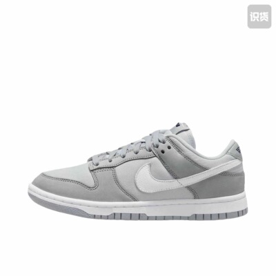 耐克Nike Dunk防滑耐磨复古运动轻便板鞋FB7720-002（nmc仓）