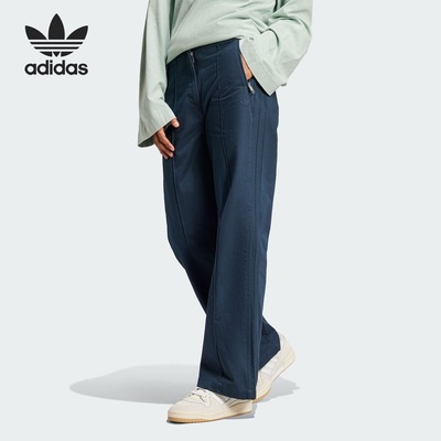 adidas originals 纯色条纹女子中腰纽扣直筒针织运动裤IY7406