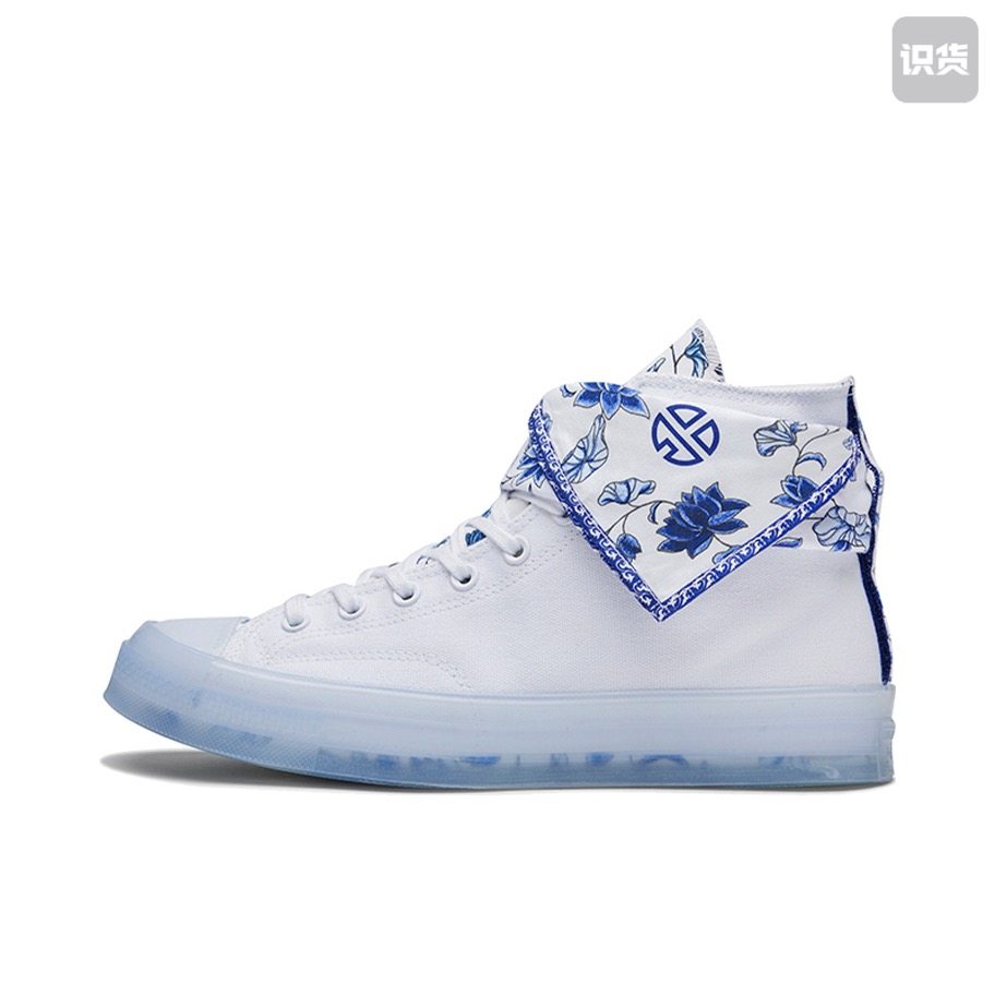 Converse1970s chuck taylor all star高帮帆布鞋男女同款170624C