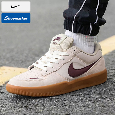 耐克男鞋官方正品2026春季新款SB Force58滑板鞋低帮休闲鞋运动鞋
