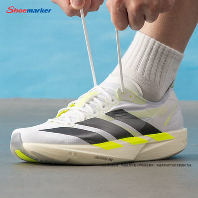 阿迪达斯adidas男鞋 adizero takumi sen 11运动鞋缓震健身训练鞋