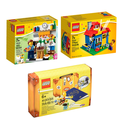 积木节日限量款玩具礼物乐高