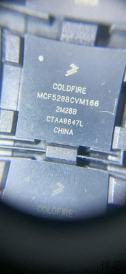 MCF5208CVM166全新原装 原厂渠道 咨询下单 保证质量
