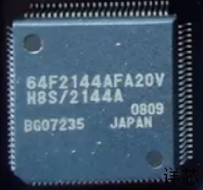 HD64F2239FA20全新原装 原厂渠道 咨询下单 保证质量