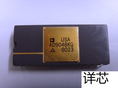 AD9048KQ全新原装 原厂渠道