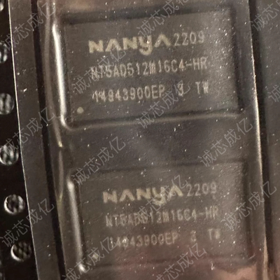 NT5AD512M16C4-HR 存储器IC 品牌分销商 可开发票