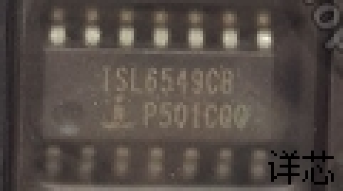 ISL6549CB全新原装 原厂渠道 咨询下单 保证质量