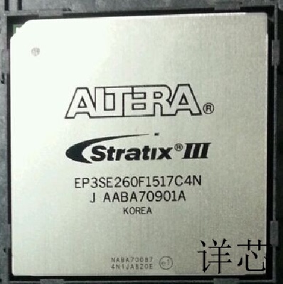 EP3SE260F1517C4N EP3SE260F1152C3N EP3SE260F1517C5N保质量