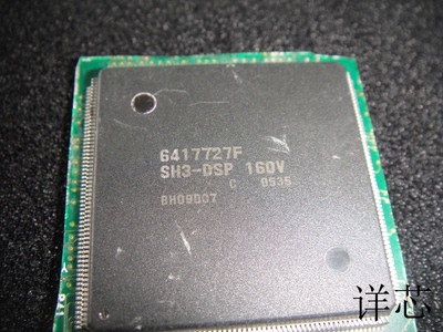 HD6417727F全新原装 原厂渠道 咨询下单 保证质量