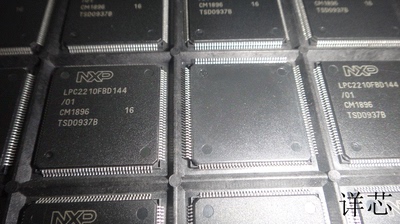 LPC2210FBD144全新原装 原厂渠道 咨询下单 保证质量