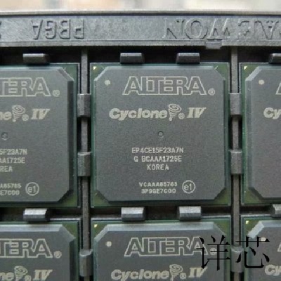 EP4CE15F23A7N全新原装 原厂渠道 咨询下单 保证质量