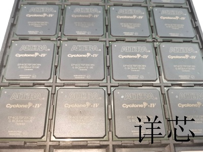 EP4CE75F29C7N  C8N全新原装 原厂渠道 咨询下单 保证质量