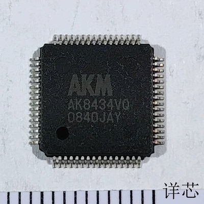 AK8434VQ全新原装 原厂渠道 咨询下单 保证质量