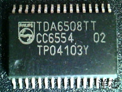 TDA6508ATT全新原装 原厂渠道 咨询下单 保证质量