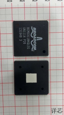 BCM53118KQLEG全新原装 原厂渠道 咨询下单 保证质量
