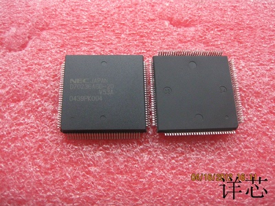 D70236AGD全新原装 原厂渠道 咨询下单 保证质量